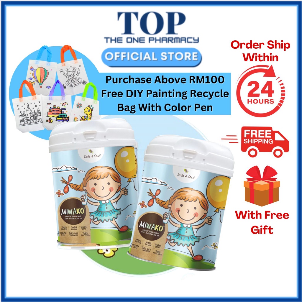 Miwako Milk Powder (700g) | Shopee Malaysia