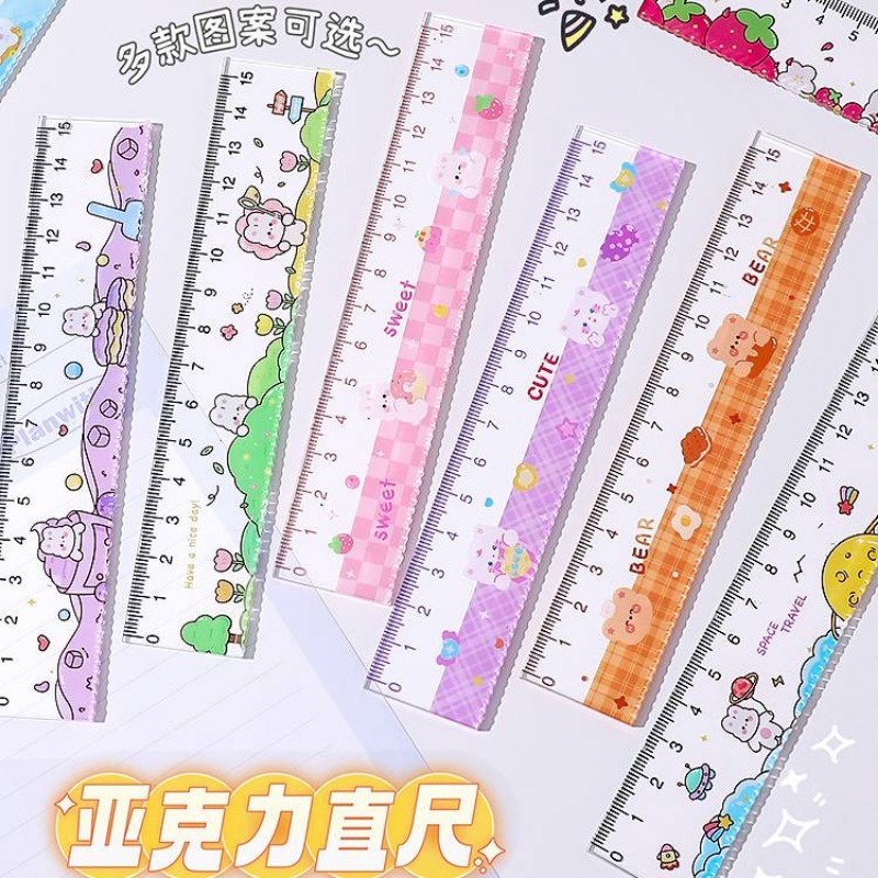 Student Office Study Stationery Drawing School Supplies / Metric ...