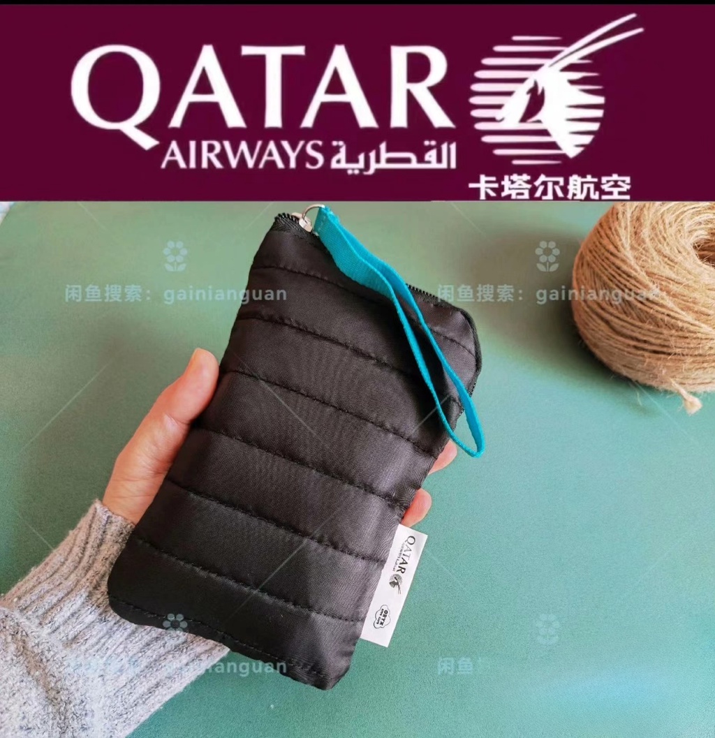 QATAR Wash Bag Travel Toiletry Bag Organizing Bag Dopp Kit Waterproof ...