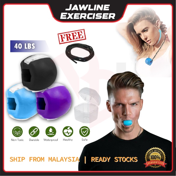 Jawline Exerciser Face Muscle Fitness Yoga Ball Facial Toner Anti ...