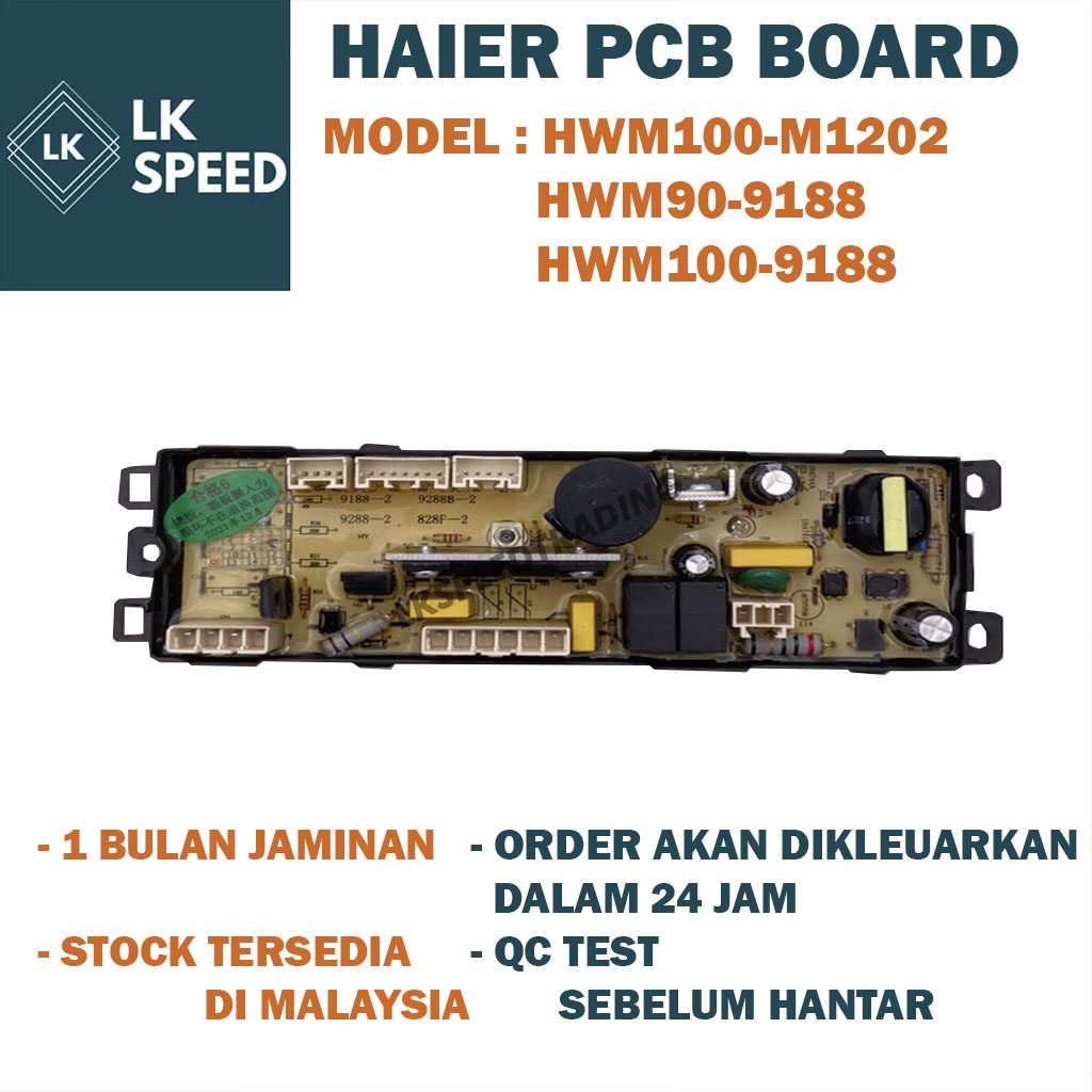 HWM100-M1202 HWM90-9188 HWM100-9188 HAIER Washing machine PCB Board ...