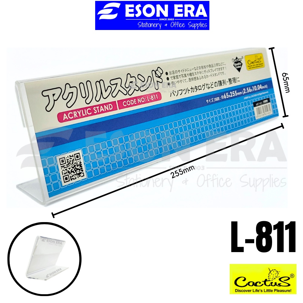 Sinchor Acrylic Stand V Shape & L Shape Display Stand / Meeting Stand ...