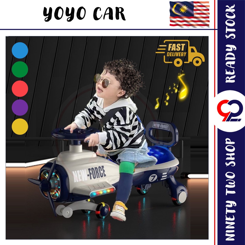 100KG MAX LOAD Ride On Swing Car Yoyo Twist LED Wheels with Music ...