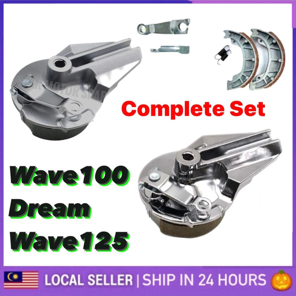 Honda WAVE100 EX5 DREAM Wave125 Rear Brake Hub Panel COMPLETE SET WAVE ...
