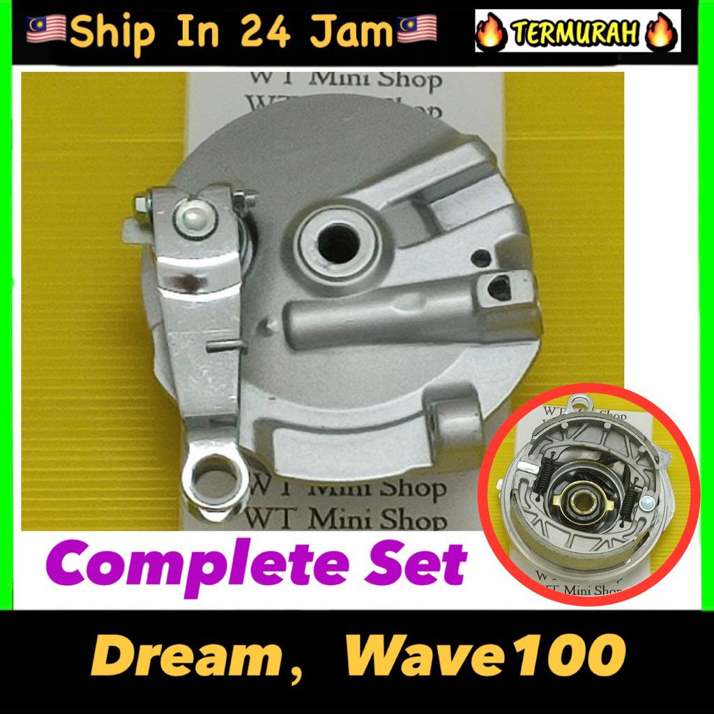 EX5 DREAM WAVE WAVE100 WAVE100R BRAKE HUB PANEL SET FRONT DEPAN ...