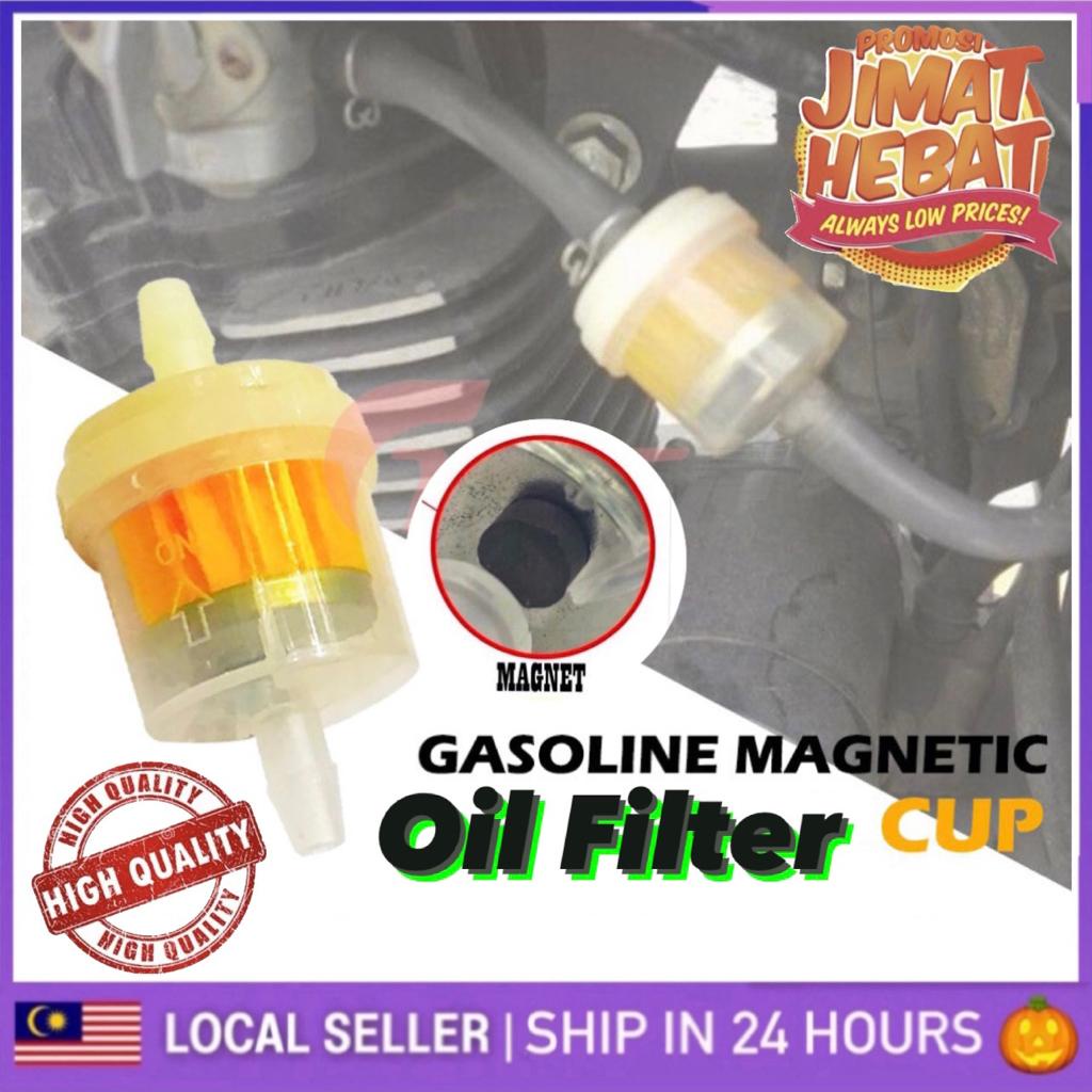 Universal Petrol Filter Magnet HONDA YAMAHA FUEL PETROL FILTER EX5 ...