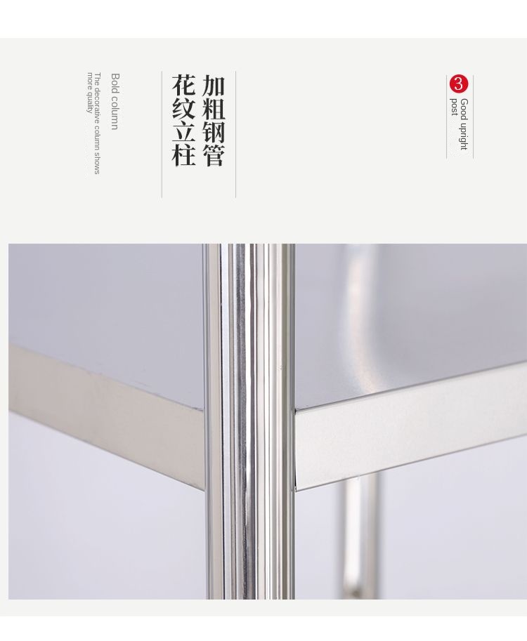 Automax Thickened stainless steel kitchen gap rack square microwave ...