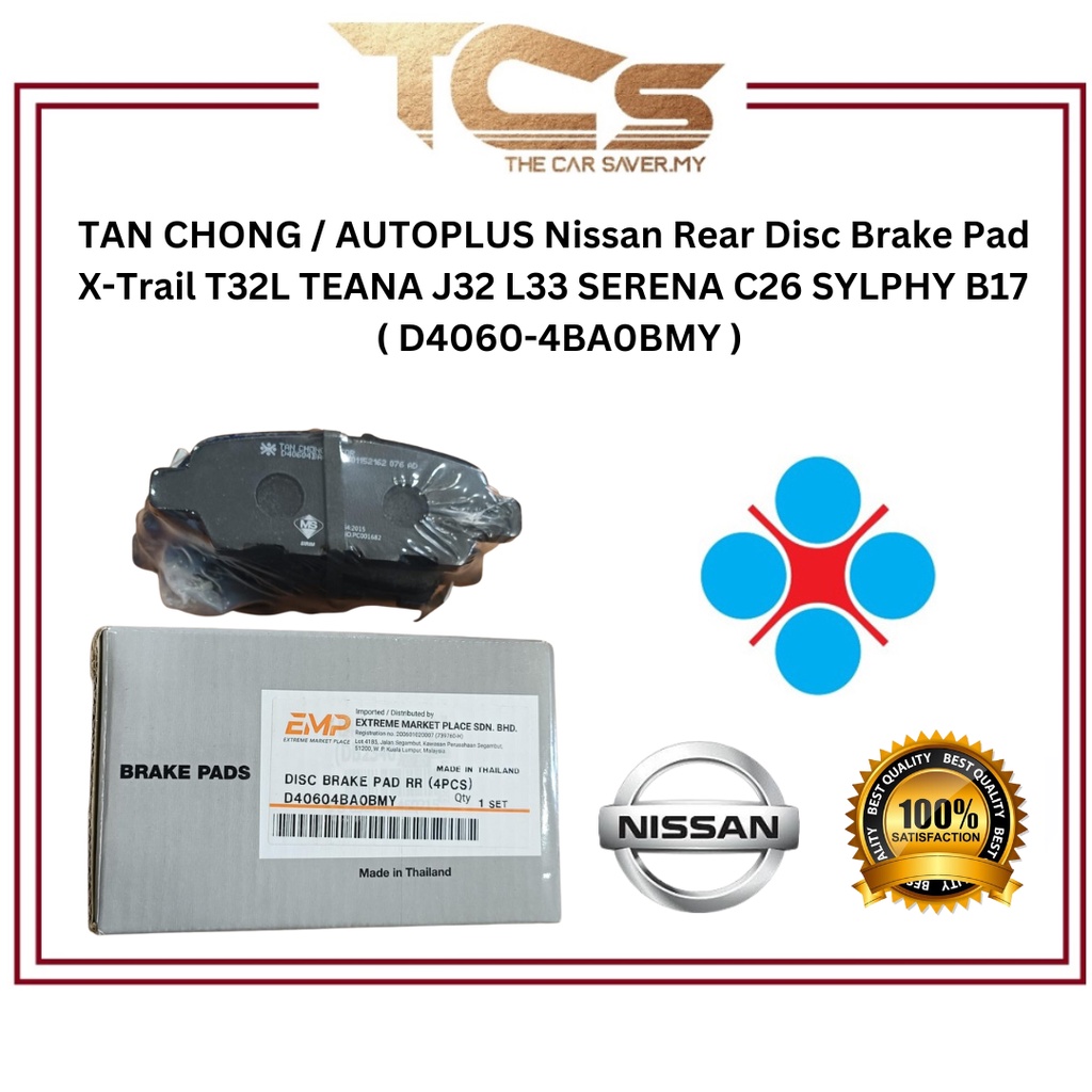 TAN CHONG / AUTOPLUS Nissan Rear Disc Brake Pad X-Trail T32L TEANA J32 ...