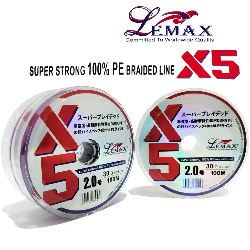 LEMAX BRAID X5 100M ( 4 Braid ) | Shopee Malaysia