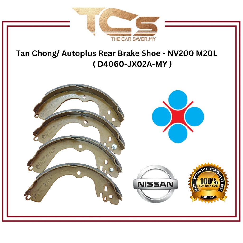 Tan Chong/ Autoplus Rear Brake Shoe - NV200 M20L ( D4060-JX02A-MY ) | Shopee Malaysia