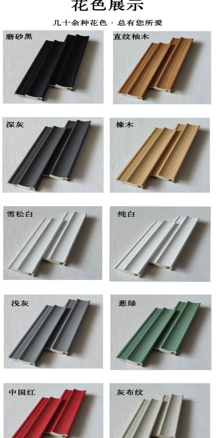 Curved Wall Panel Splicing Cylindrical Living Room Decorative Wall ...