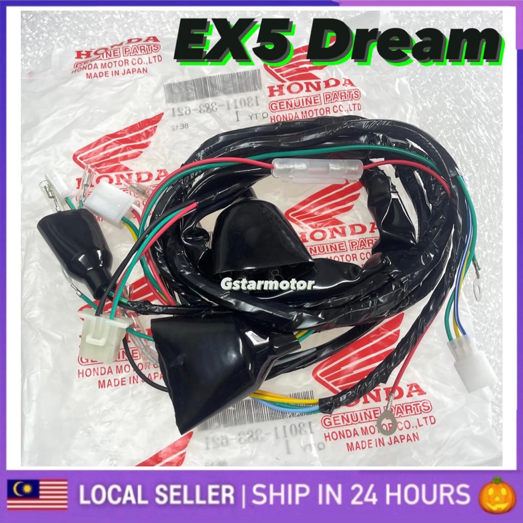 EX5 DREAM WAVE125 WIRING HARNESS (KICK) BODY WAYARING WAYERING WYRE ...