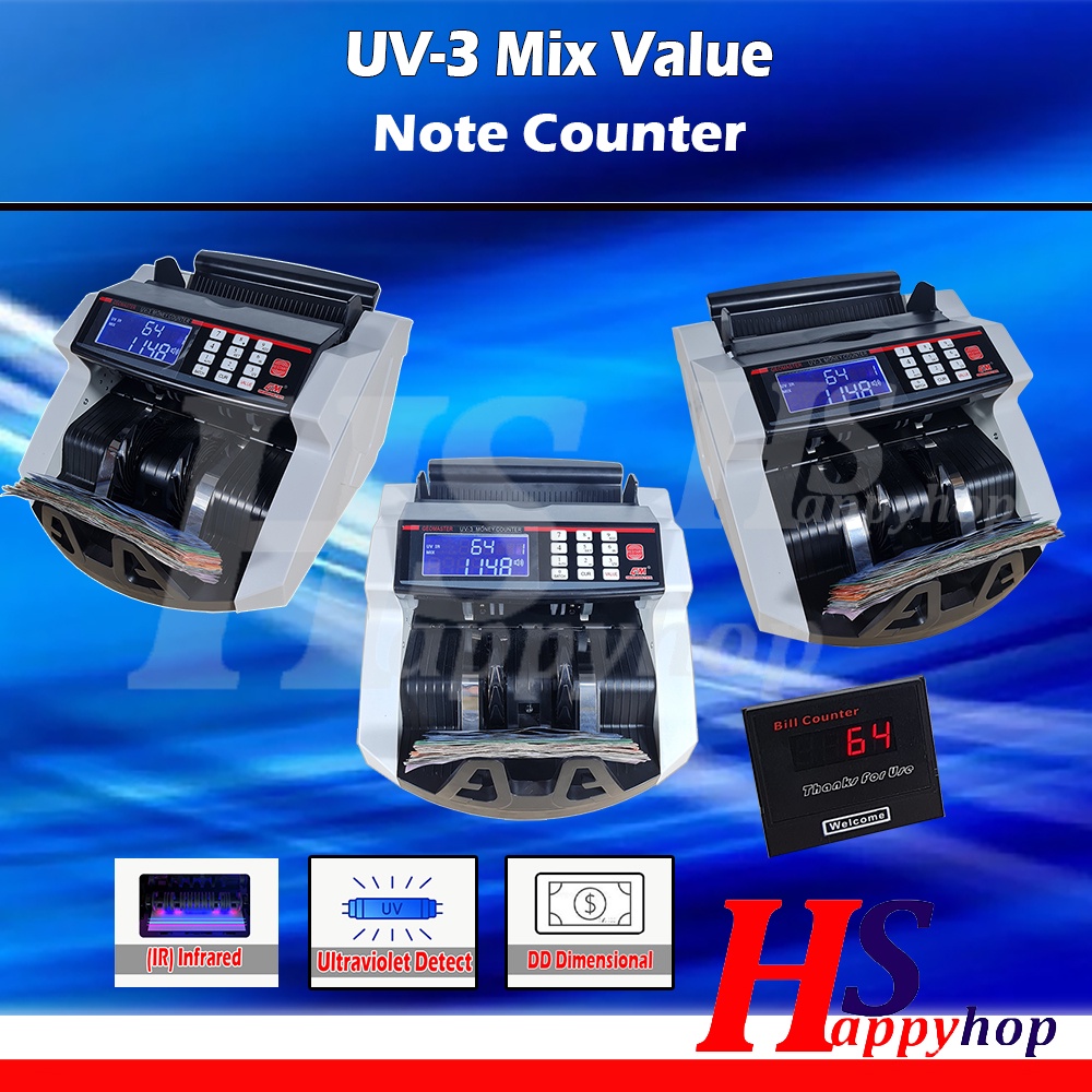 Geomaster Note Counter , Money Counting Machine , Bank Note Counter ...