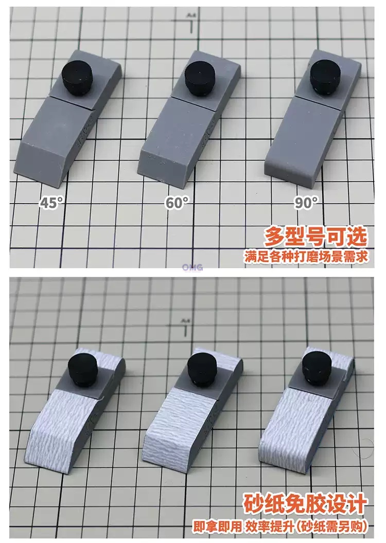 MoShi Sanding Board (45 degree / 60 degree / 90 degree) TS-002 Mo Shi ...