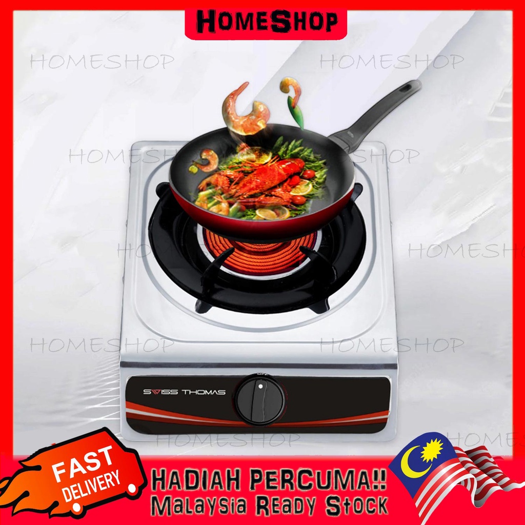HomeShop Single Infrared Burner Gas Stove Stainless Steel Home Desktop ...