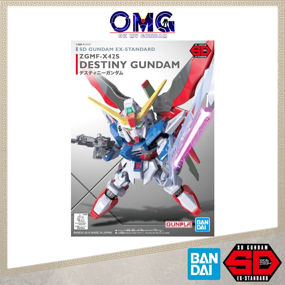 Bandai SD Destiny Gundam 65623 57996 ZGMF-X42 SDEX SD EX Gundam Destiny ...