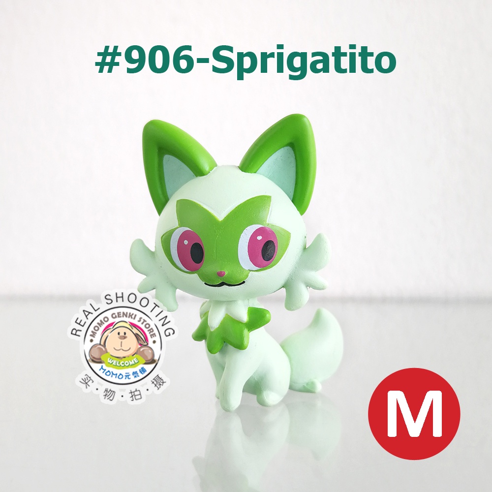 [906-Sprigatito] Pokemon WCT Pikachu Sprigatito Collective Figures Toy ...