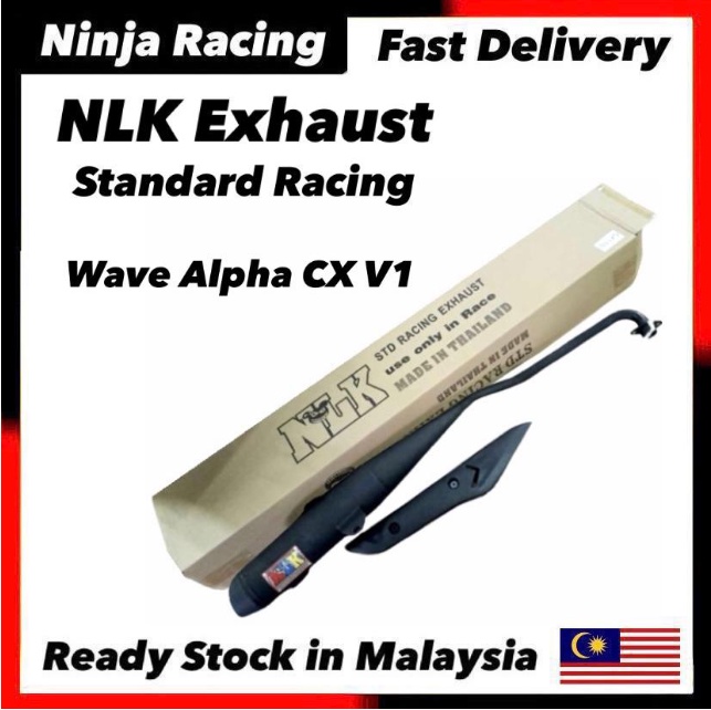 HONDA WAVE ALPHA CX 110 CX ALPHA110 CX110 V1 OLD EXHAUST NLK 25MM ...