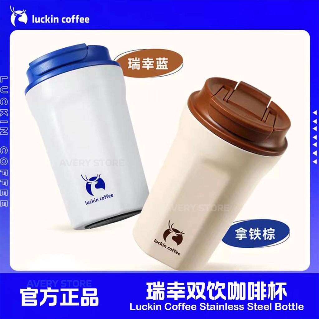LUCKIN COFFEE Kopi☕瑞幸咖啡双饮咖啡杯 Coffee Cup Stainless Steel Bottle 保温杯 ...