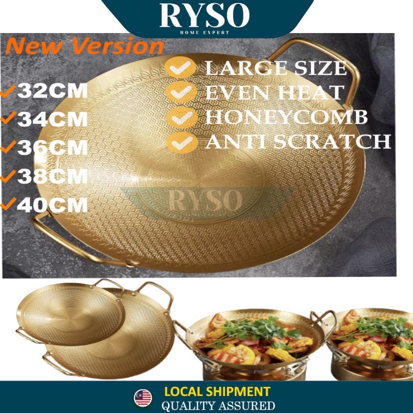 32cm, 34cm, 36cm, 38cm & 40cm GOLD Frying Pan Sultan Wok Honeycomb ...