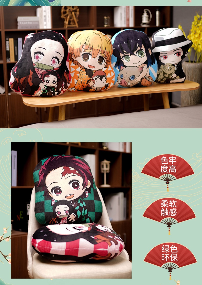 Demon slayer anime pillow Tanjiro Nezuko Zenitsu plushie pillow kid ...