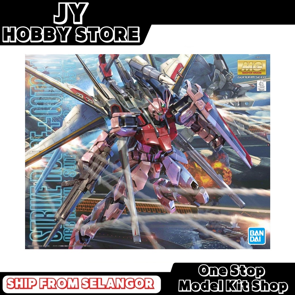 Bandai MG Strike Rouge Ootori 62888 84475 JY Hobby Gundam Gunpla ...