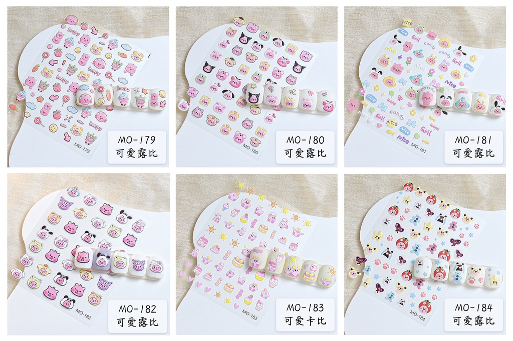 Loopy Head Cover Ruby Beaver Nail Sticker Relief 3D Sweet Cool Nail ...