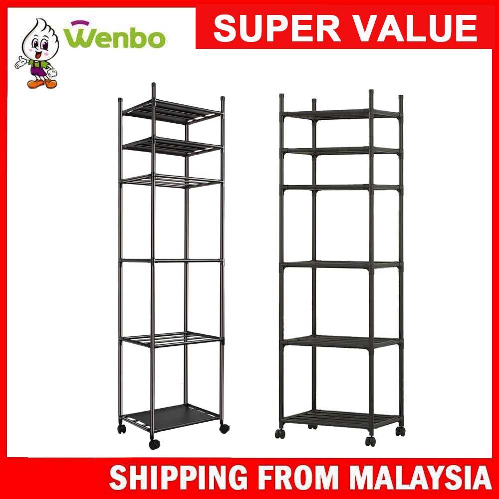 Wenbo 6 Layers Rack Household Kitchen Removable Floor Standing ...