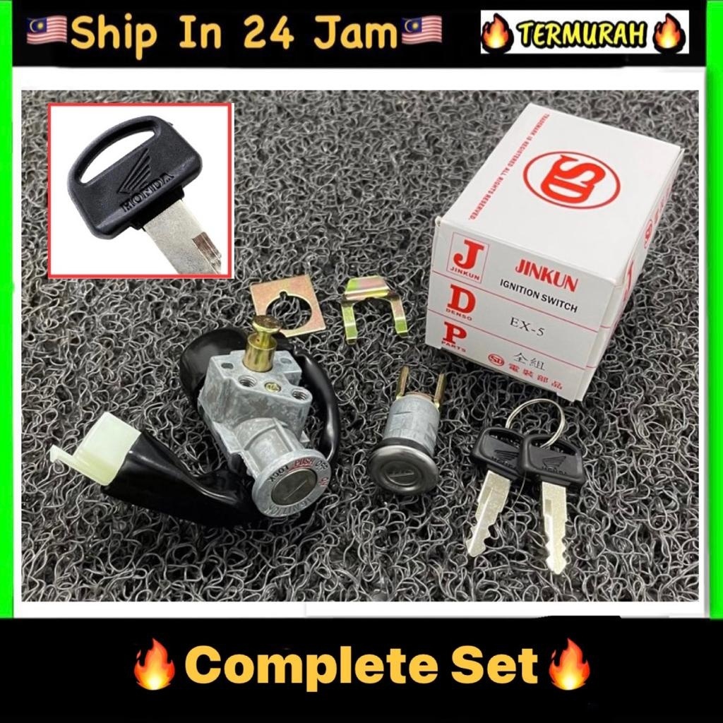 JDP TAIWAN EX5 HP EX5 DREAM MAIN SWITCH SET HONDA KUNCI SWITCH IGNITION ...