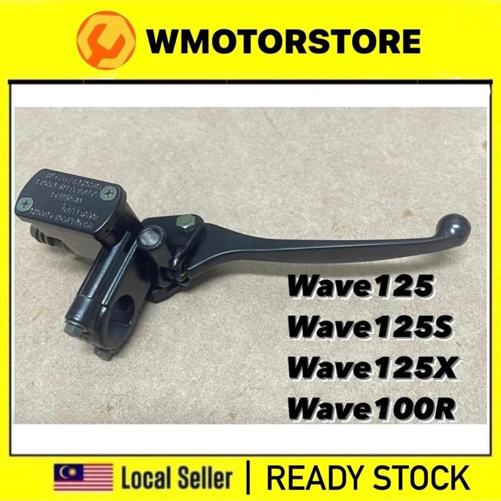 Master pump + lever brake depan honda wave125 wave 125s wave 125x wave ...