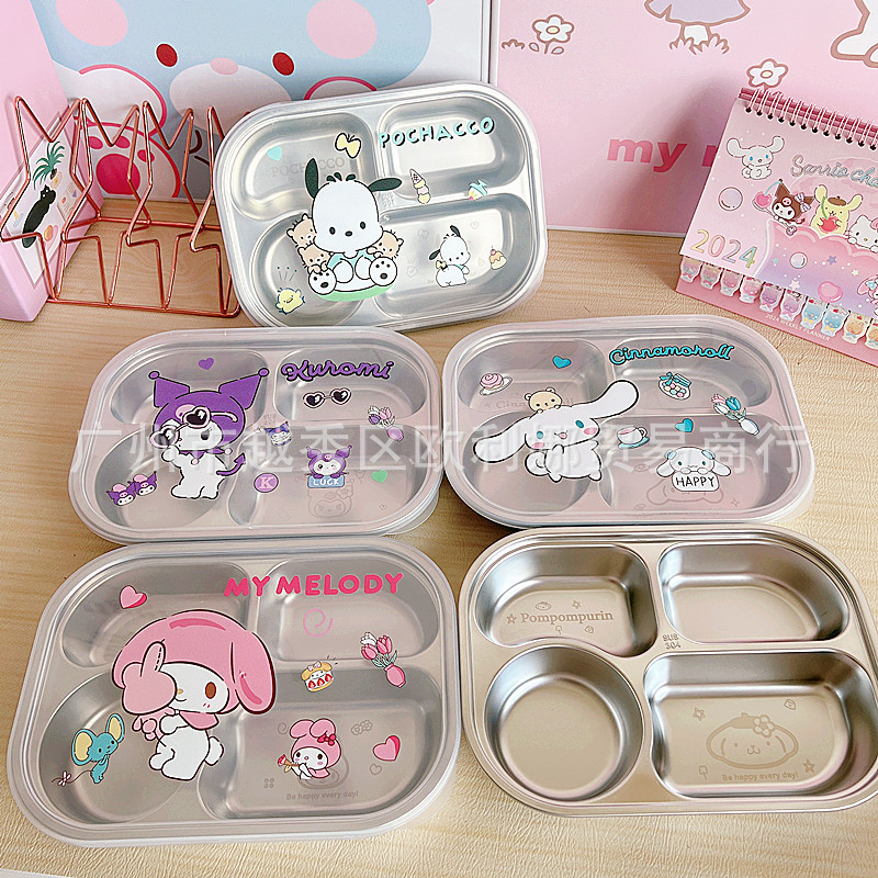 Kitty 304 Stainless Steel Lid Plate Thickened and Deepened Grid Plate ...