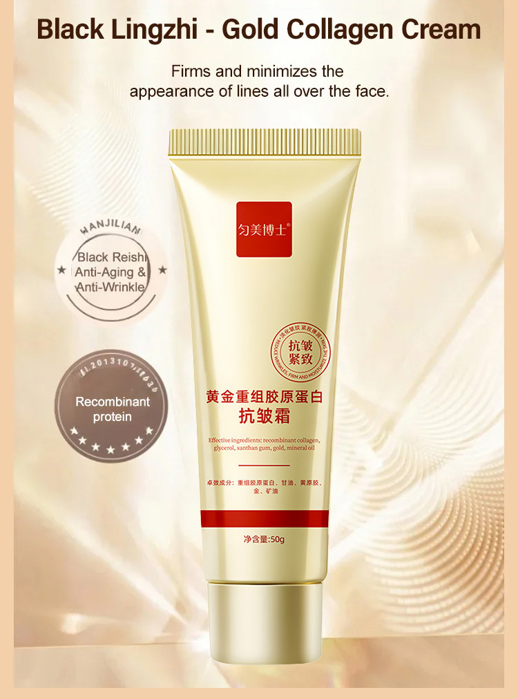 Gold Collagen Anti-wrinkle Cream Peptide Highly Effective Relieve Dry ...