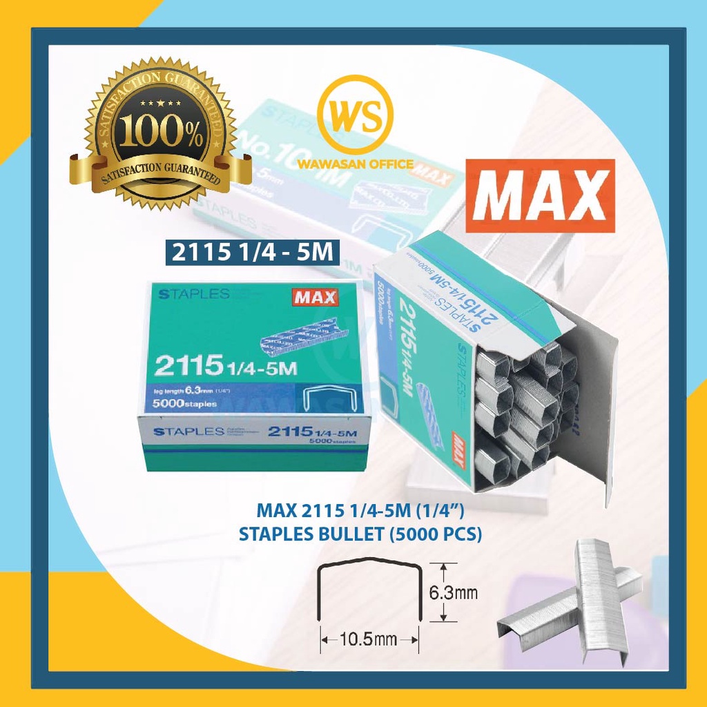 Max 2115 1/4-5M Staples / Max Staples / Staples 2115 / Stapler Bullet ...