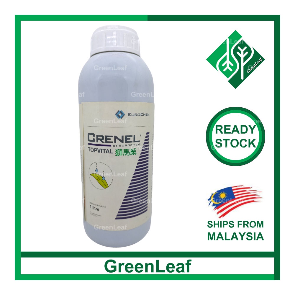 1L Crenel TopVital 狮马威 Liquid Fertilizer Fertiliser Baja Air Bio ...