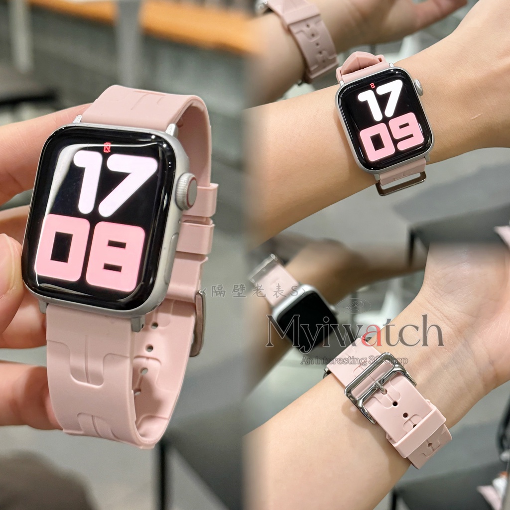 【Pink series】Silicone metal strap cover For iwatch serie 9 8 7 6 5 SE 4 ...