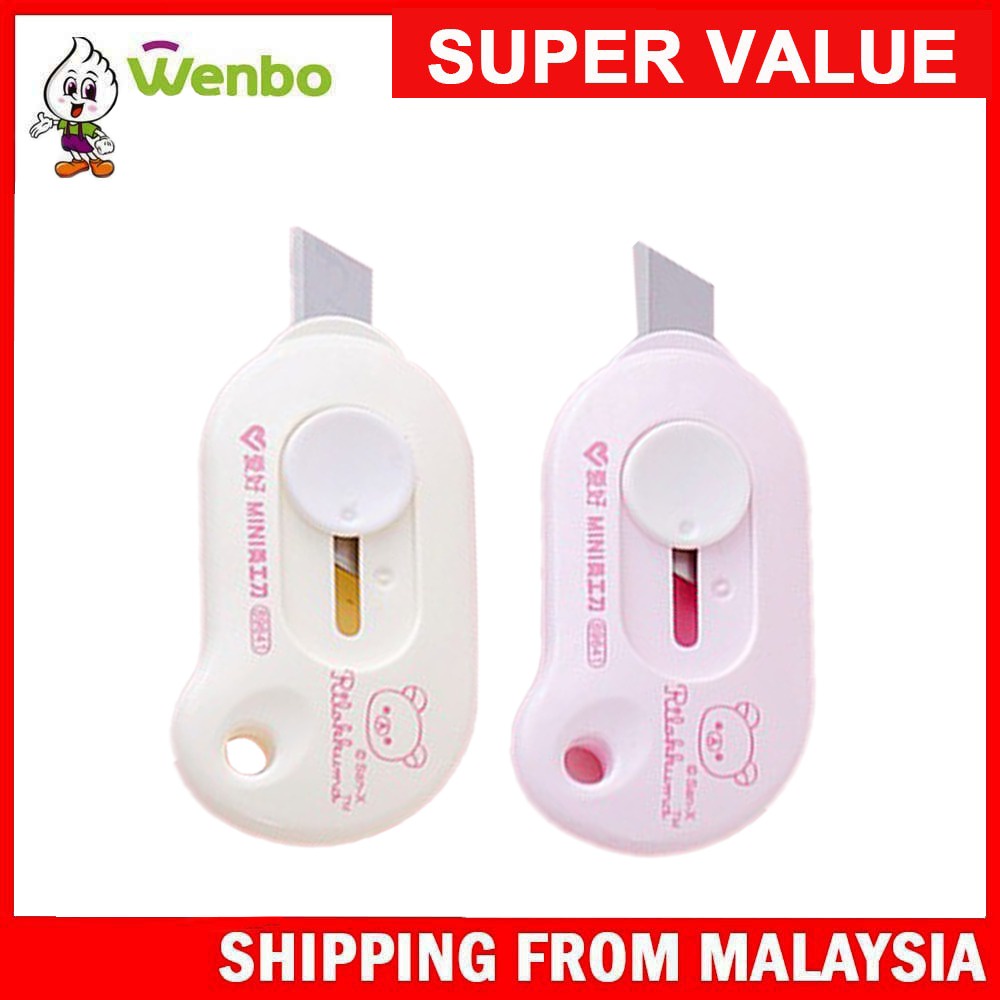 Wenbo [69641] Mini Size Portable Pen Knives Paper Cutters School ...