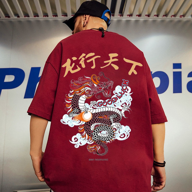 S-7XL Oversized New Year Red Men T Shirt Print Short Sleeved 2024 CNY ...