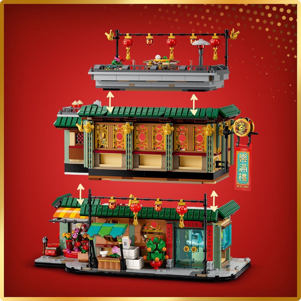 LEGO 80113 Chinese Festival Family Reunion Celebration Building Toy Set ...