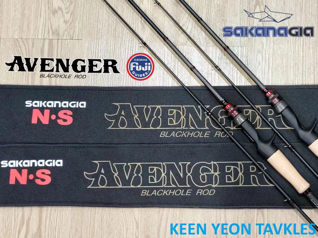 SAKANAGIA AVENGER BLACKHOLE FISHING ROD (BAITCASTING) | Shopee Malaysia