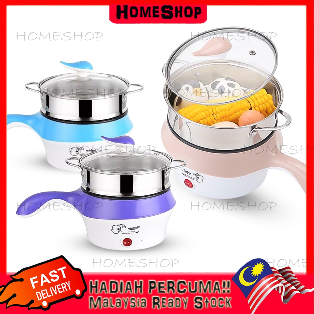 HomeShop 3 Pin Plug Lopol Electric Non Stick Ceramic Frying Pan Rice ...