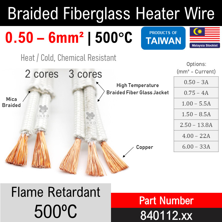 [Multicore 2C 3C 4C] 500C Fiberglass Fibreglass Single Core Heater ...