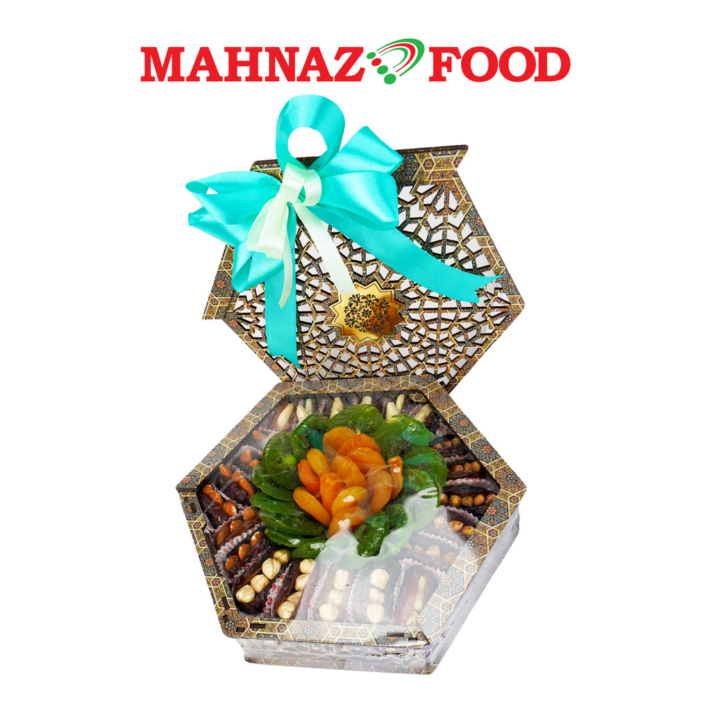 Mahnaz Food Mariami Nut Treasures Box | Shopee Malaysia
