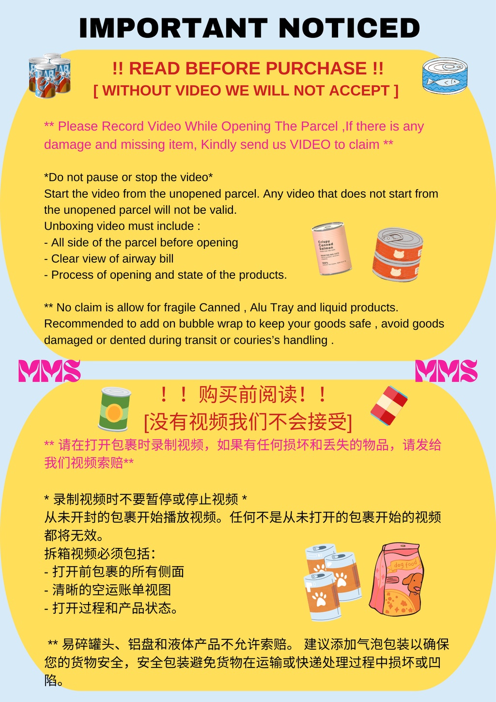 NaturVet Emotional Support Daily Calming Aid # 60 Chewable Tabs (156g ...