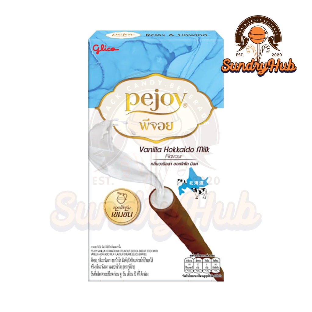 Glico Pejoy Vanilla Hokkaido Milk 39g | Shopee Malaysia