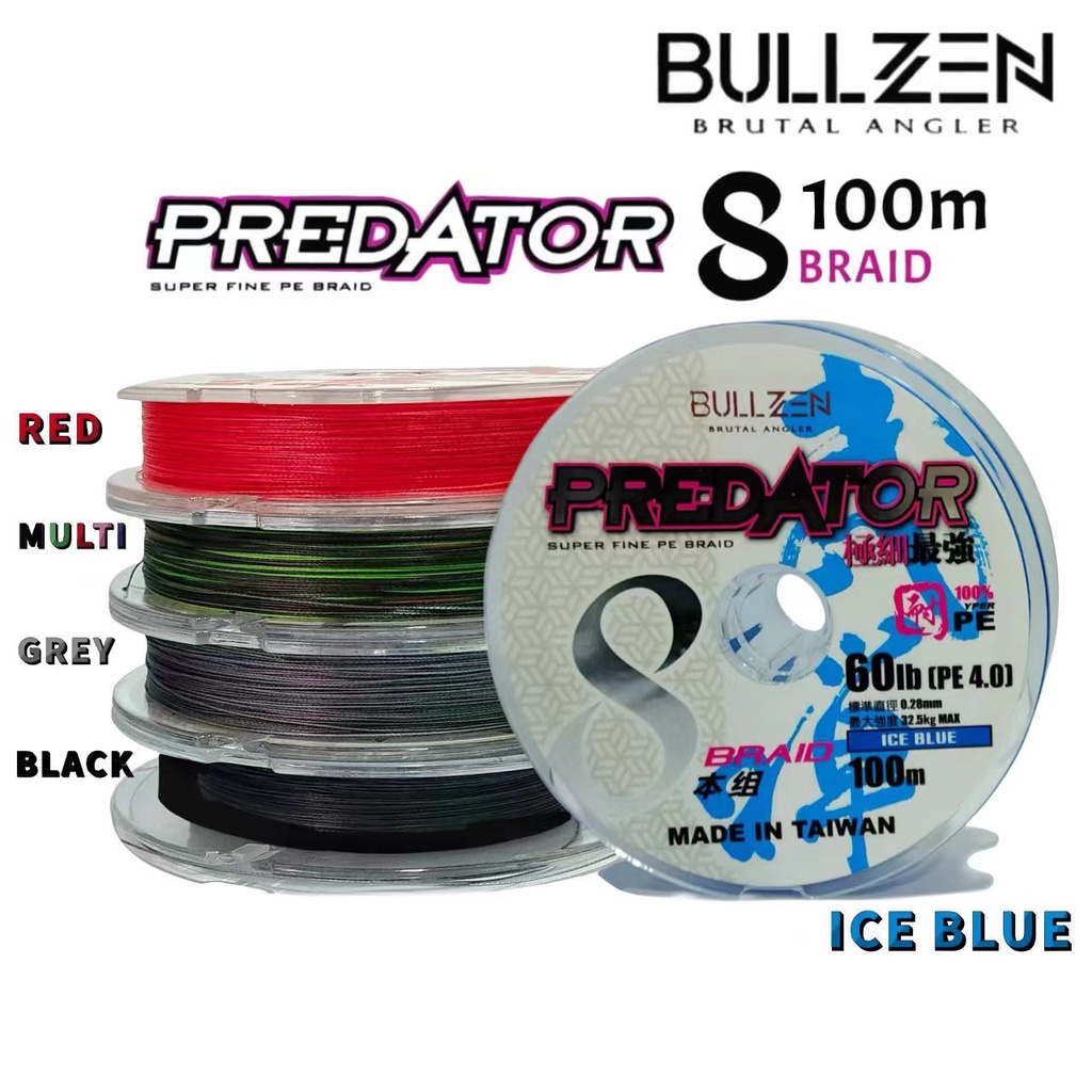BULLZEN PREDATOR x8 BRAIDED LINE 100m | Shopee Malaysia