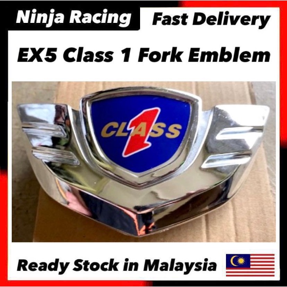 HONDA EX5 CLASS 1 EX5CLASS EX5 CLASS1 EX5CLASS1 FORK EMBLEM FRONT HORN ...