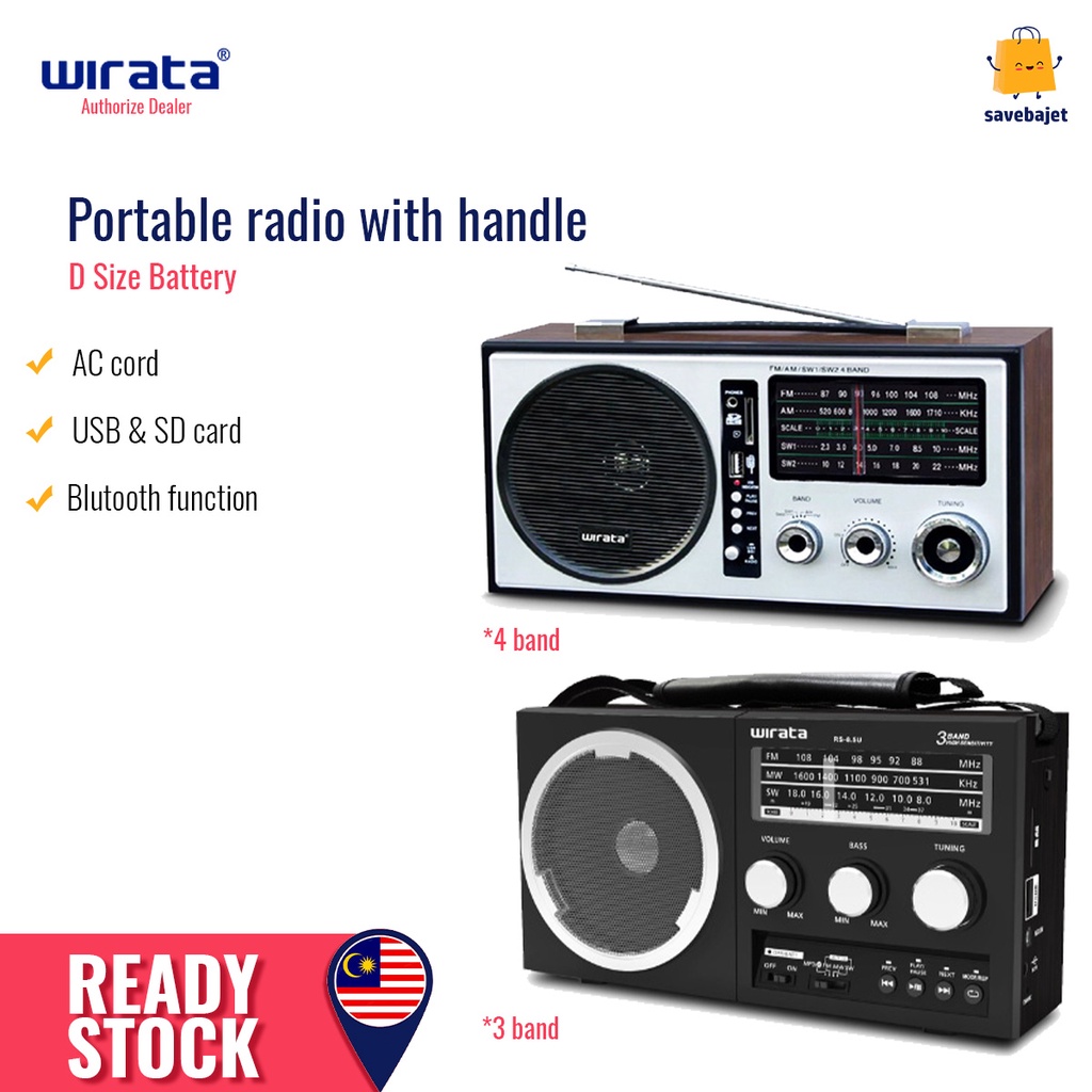 Wirata Portable Radio With USB/SD/AUX/Remote RS-8.5U 3 Band/RS-8.5 4 ...