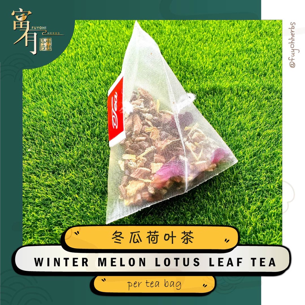 Winter Melon Lotus Leaf Tea 冬瓜荷叶茶 | 花茶 | 养生茶 | 减肥茶 | floral tea ...