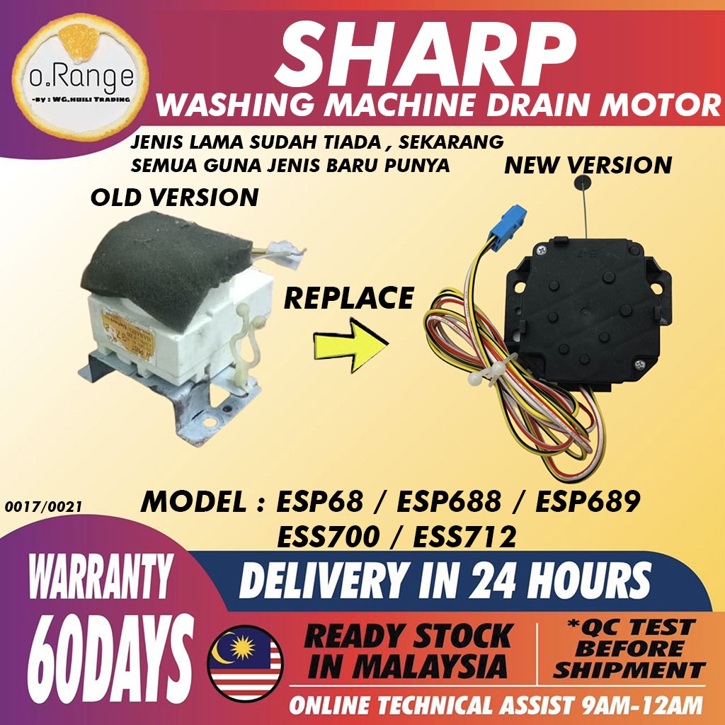 ESP68 , ESP688 , ESP689 , ESS700 , ESS712 SHARP Machine drain motor ...