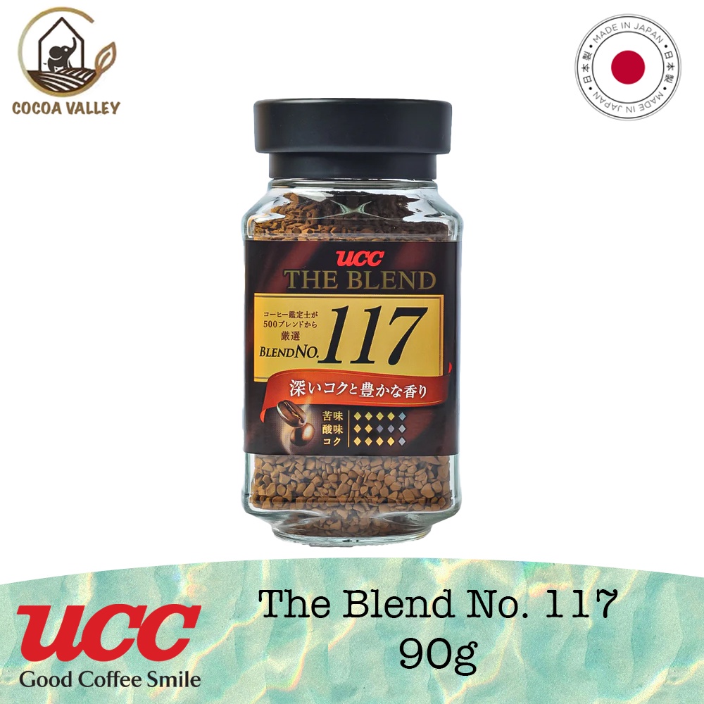 UCC The Blend No. 117 Bottle 90g | Shopee Malaysia